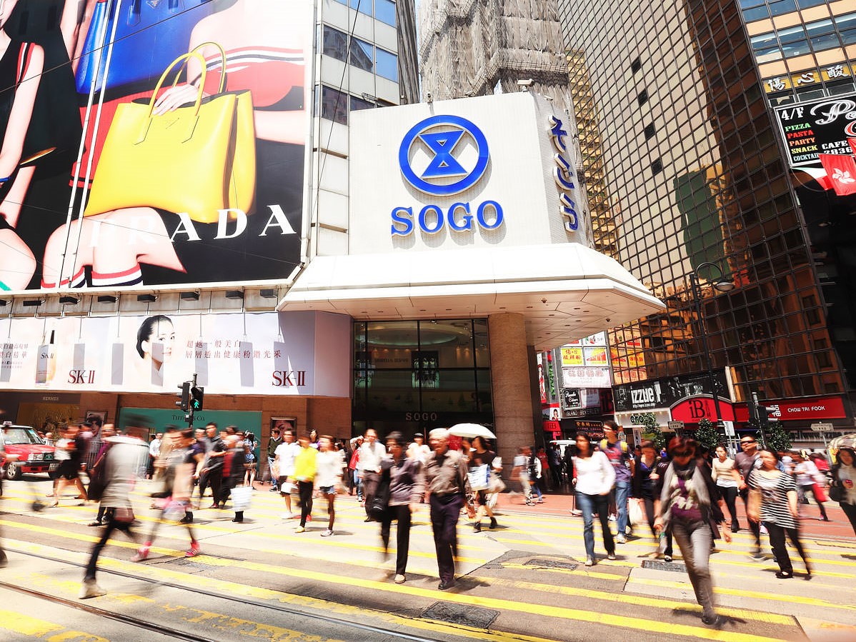 SOGO Department Store Renovation | Fast-track floor renovation for the ...