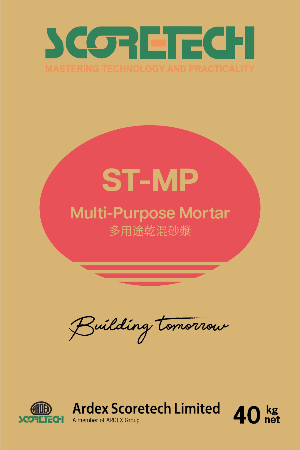 ST-MP